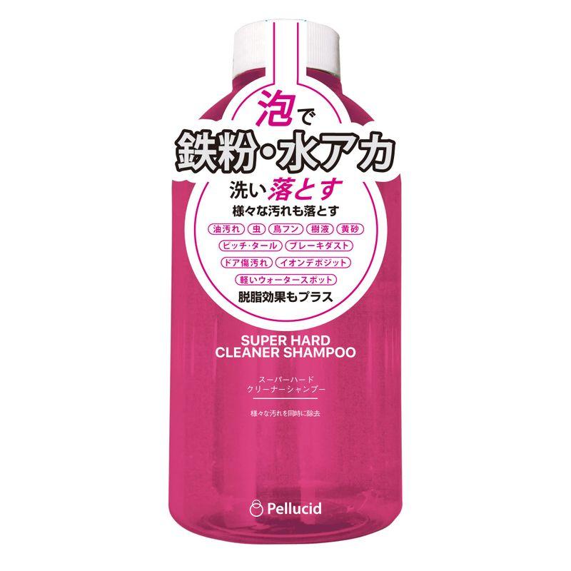 ペルシード 洗車ケミカル カーシャンプー スーパーハードクリーナーシャンプー 強力タイプ PCD-105 鉄粉・水アカ除去 脱脂効果 : Silver Knight Mart - 通販 ...