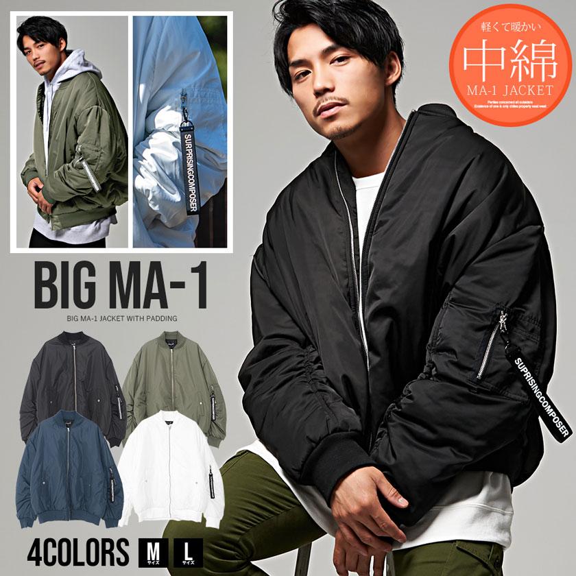 MA-1ジャケット メンズ ブランド 大きいサイズ アウター ボンバージャケット ブルゾン 無地 シンプル M L CavariA 秋 冬 20代 30代 40代 メンズファッション ...