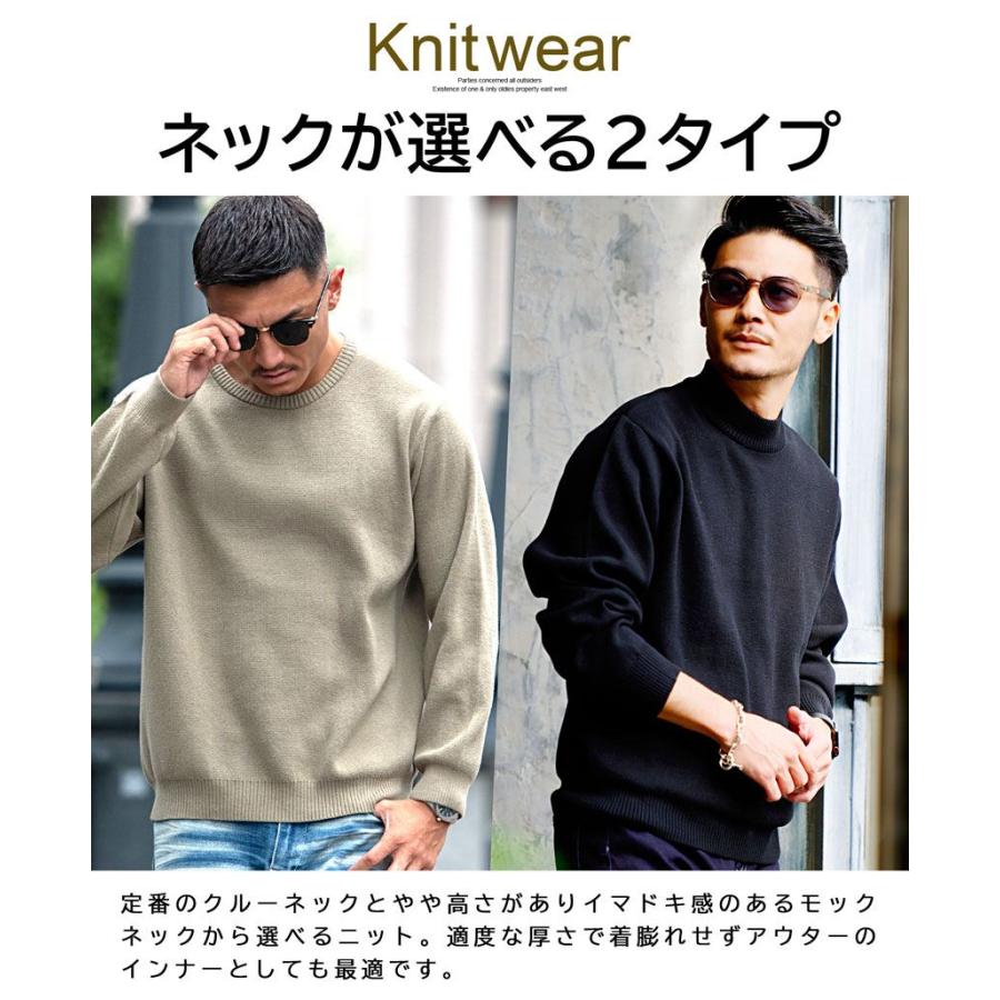 CavariA ニット メンズ セーター 長袖 クルーネック モック CavariA ニット メンズ セーター 長袖 クルーネック モック
