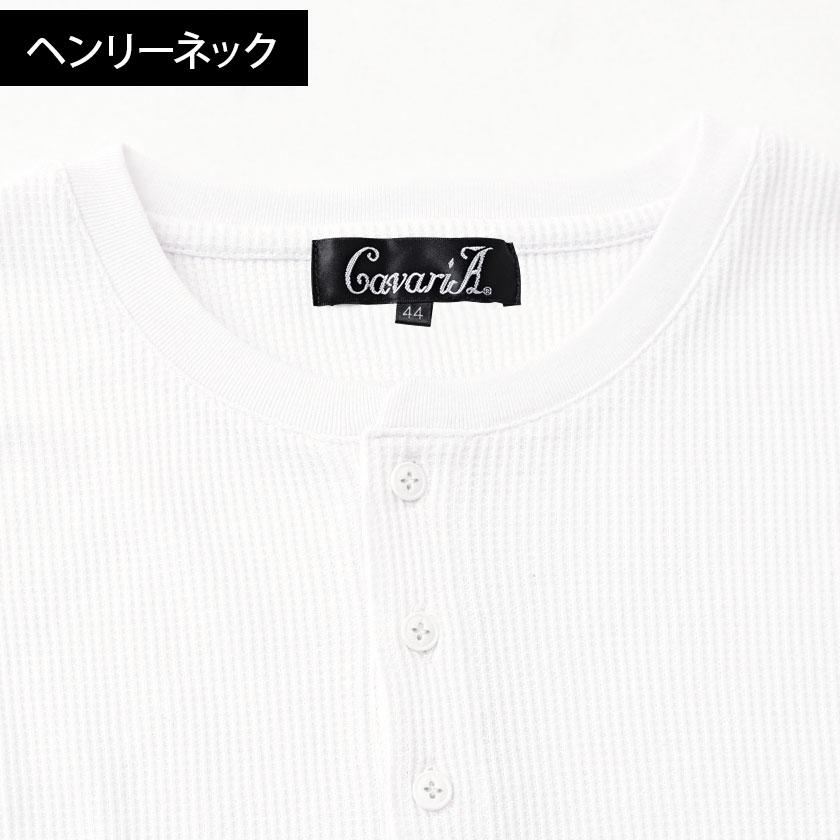 CavariA Tシャツ メンズ 長袖 無地 白 黒 サーマル Vネック CavariA Tシャツ メンズ 長袖 無地 白 黒 サーマル Vネック