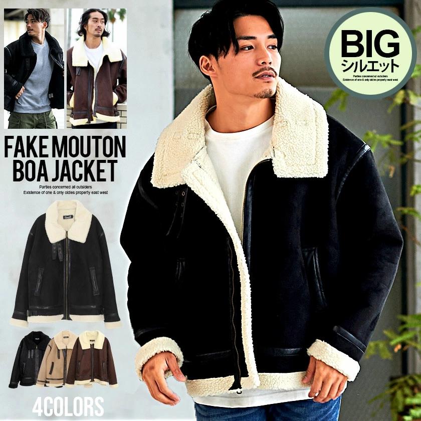 CavariA ムートンコート メンズ B3 黒 ジャケット ブルゾン ボア CavariA ムートンコート メンズ B3 黒 ジャケット ブルゾン ボア