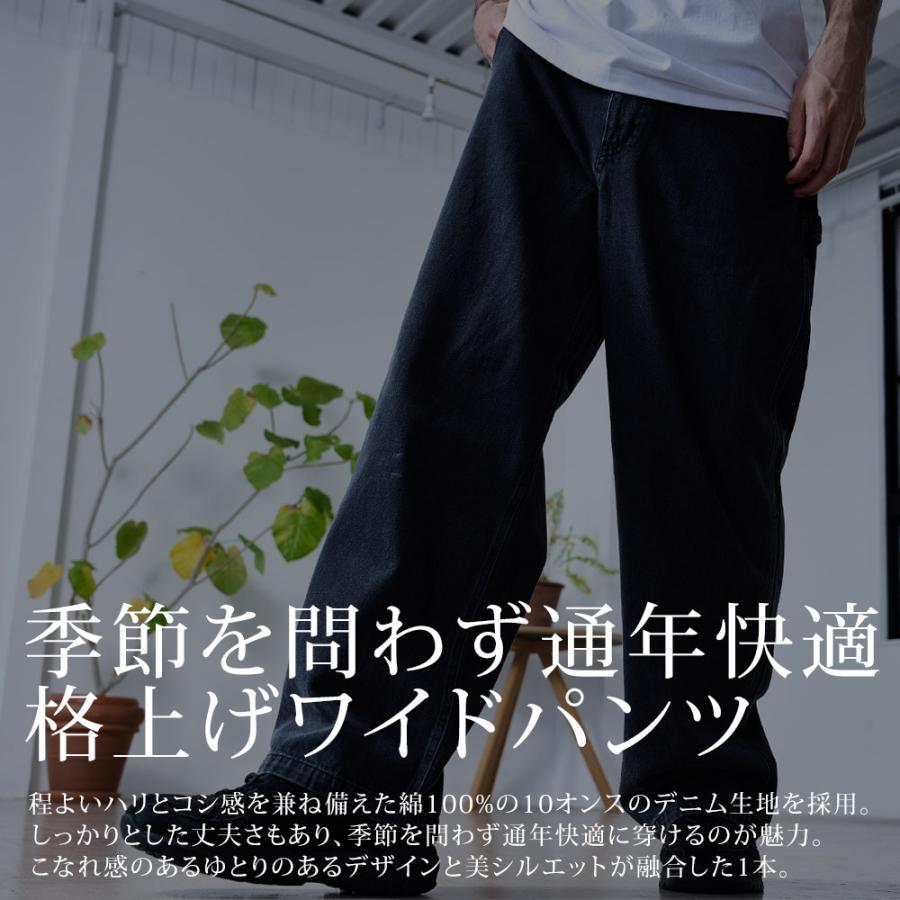 SILVER BULLET デニムパンツ メンズ ブランド ワイド ストレート SILVER BULLET デニムパンツ メンズ ブランド ワイド ストレート