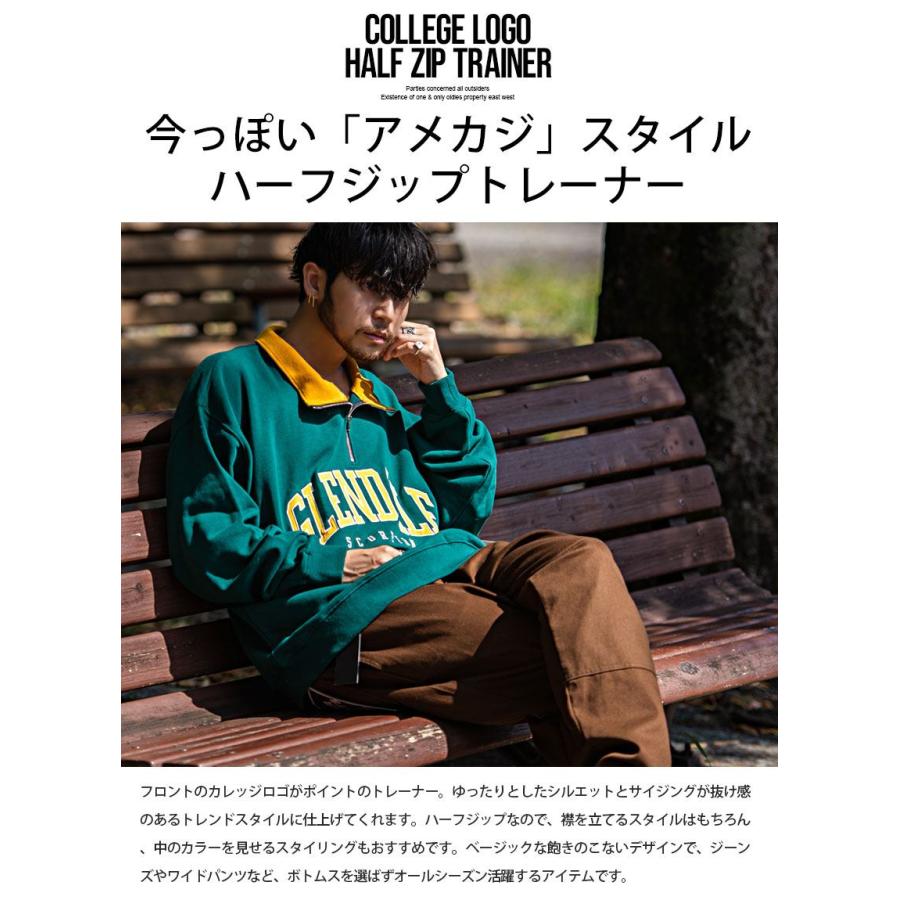 SILVER BULLET ハーフジップ トレーナー メンズ カレッジロゴ SILVER BULLET ハーフジップ トレーナー メンズ カレッジロゴ