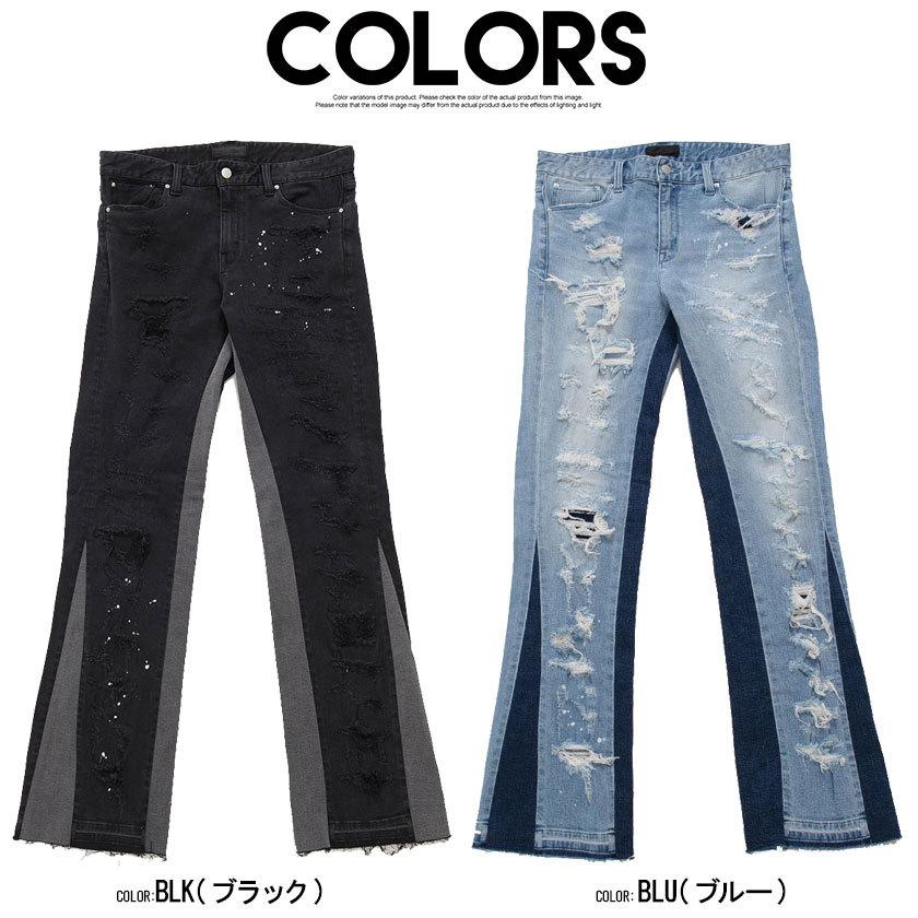 デニムパンツ メンズ ブランド おしゃれ ダメージデニム デニム デニムパンツ メンズ ブランド おしゃれ ダメージデニム デニム