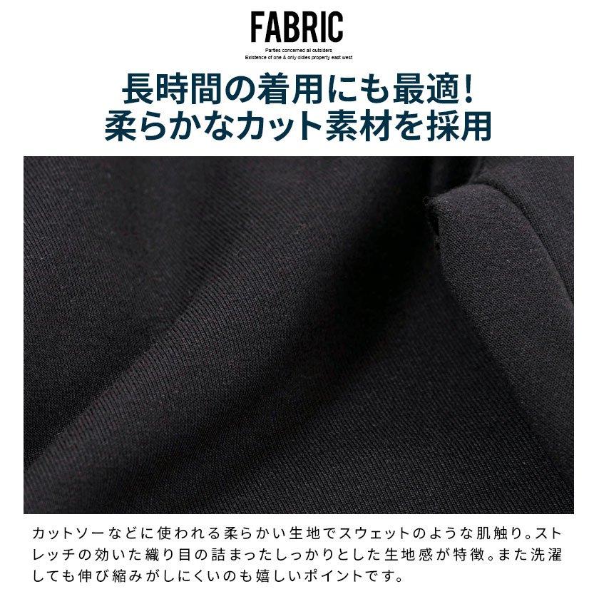 Vicci セットアップ カジュアルスーツ メンズ 秋冬 夏 ブランド Vicci セットアップ カジュアルスーツ メンズ 秋冬 夏 ブランド