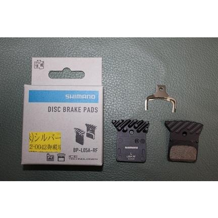シマノ SHIMANO ディスクブレーキパッド BP-L05A-RF レジンパッド 22L50001077 自転車 サイクルパーツ ...
