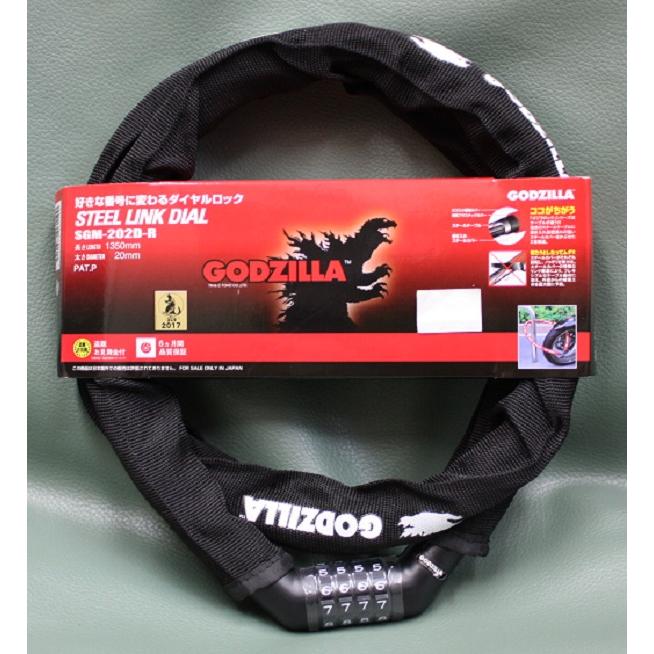 GODZILLA ゴジラ STEEL LINK DIAL マイセットリンクケーブルロック SGM-202D-R : シルバースポーツネット店 - 通販 - Yahoo!ショッピング