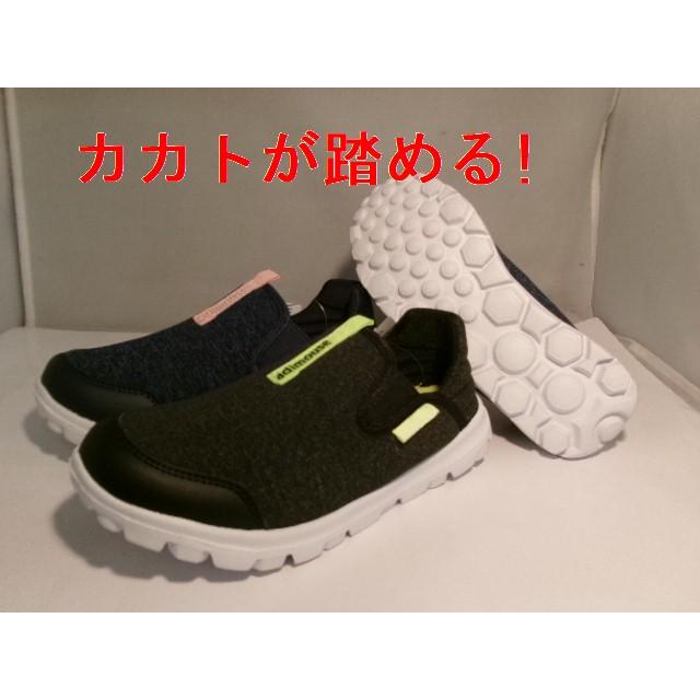 レディースクロッグサンダル サボ OPM-2161 style no カカトが踏める2Way 超軽量 柔らかい合成繊維 ブラック色とネイビー色 ...