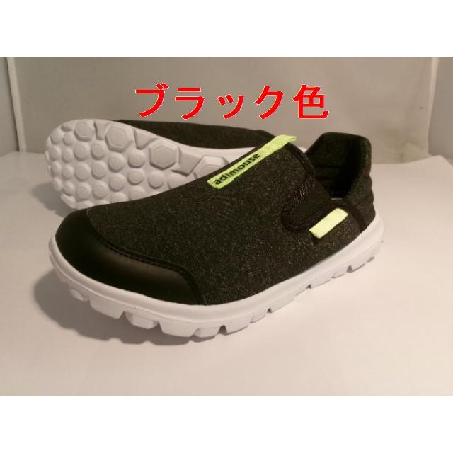 レディースクロッグサンダル サボ OPM-2161 style no カカトが踏める2Way 超軽量 柔らかい合成繊維 ブラック色とネイビー色 ...