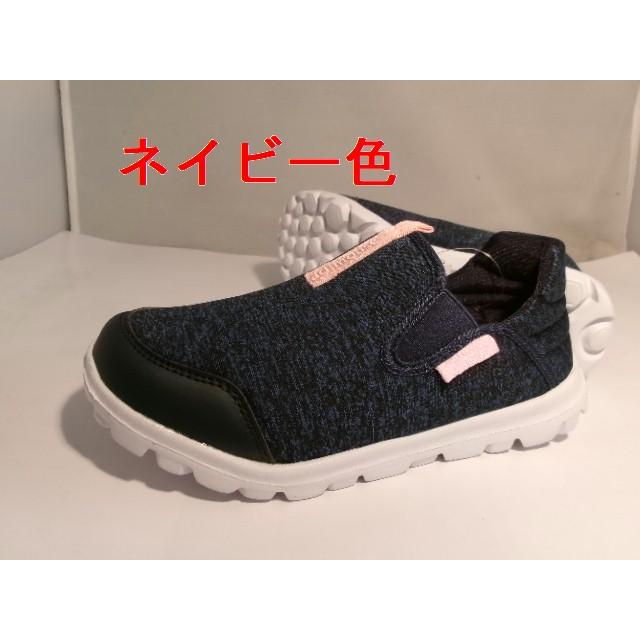 レディースクロッグサンダル サボ OPM-2161 style no カカトが踏める2Way 超軽量 柔らかい合成繊維 ブラック色とネイビー色 ...