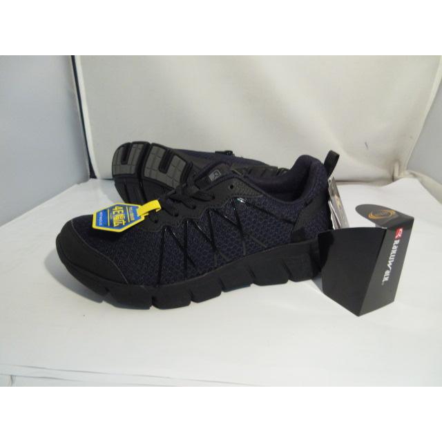 アシックス商事 アシックス レディースウォーキングシューズ ライザップ RL-9214「着脱簡単!サイドファスナー付き」RL-9214 ブラック色【0008】4E幅広 ￥6930 : シューズ ...