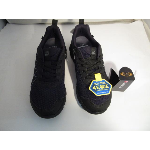 アシックス商事 アシックス レディースウォーキングシューズ ライザップ RL-9214「着脱簡単!サイドファスナー付き」RL-9214 ブラック色【0008】4E幅広 ￥6930 : シューズ ...