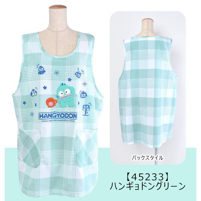 エプロン キャラクター かわいい 大きいサイズ 3L 4L 2L LL ラン型 かぶり 保育士 介護士 2022AW 新柄 婦人 サイドボタン レディース メール便送料無料 :sf ...