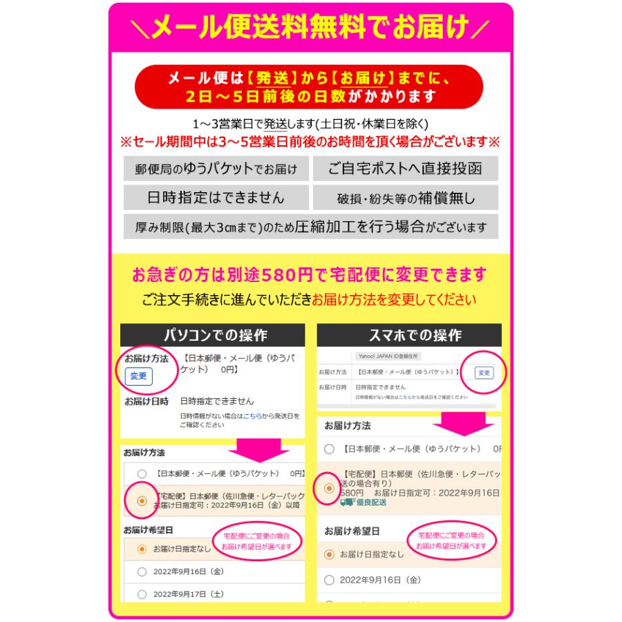 SHISKY 防風ストレッチ 上下セット パーカー パンツ セット 長ズボン 裏フリース アウター キッズ 子供服 男の子 女の子 裏起毛 セットアップ メール便送料無料 :sf141-22 ...