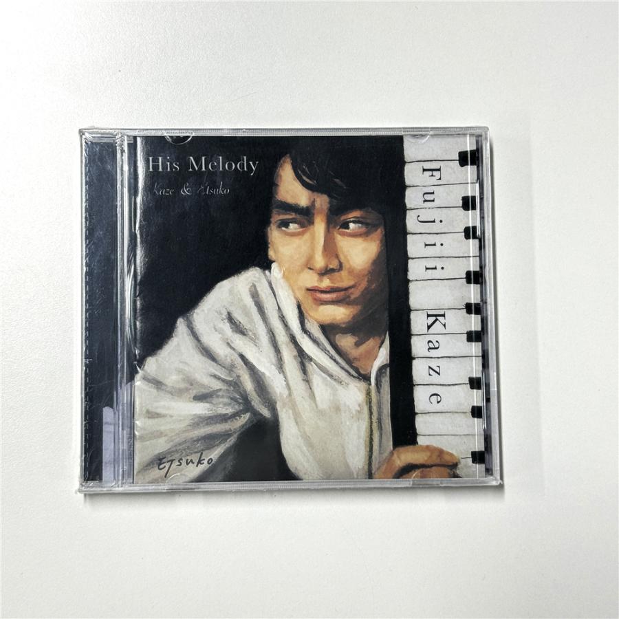 藤井 風 インディーズCD His Melody 廃盤 : 清水びったん - 通販 - Yahoo!ショッピング