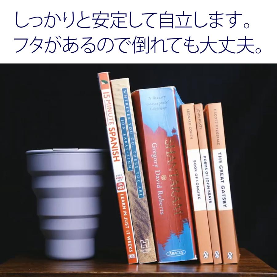 Hunu 折り畳み式タンブラー 輸入元直営店 16oz / 475ml グレー 折り畳みマイカップ ビギー グランデサイズ 対応 折りたたみ シリコン製 キャンプ アウトドア : Simpex ...