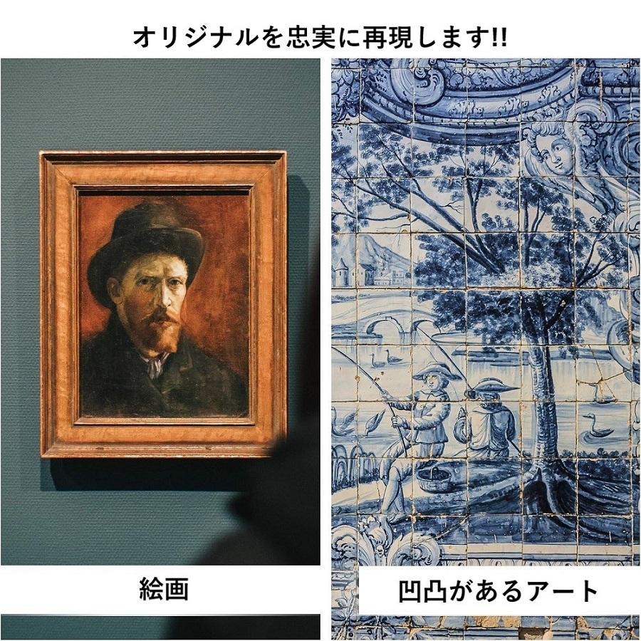 Plustek フラットベッドスキャナ OpticPro A320E A3サイズ対応 CCDセンサ搭載 Win/Mac対応 カラー 800dpi Image Express PDF変換 ...