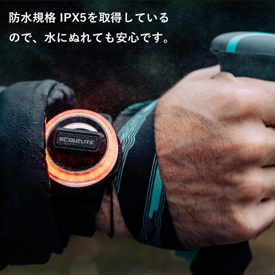 アウトドアライト Scoutlite BlinkO スカウトライト ブリンコ 赤 黄色のLEDライト 5種類の動作モード Type-C充電 IPX5 多目的 同期 ポータブル 軽量 ...