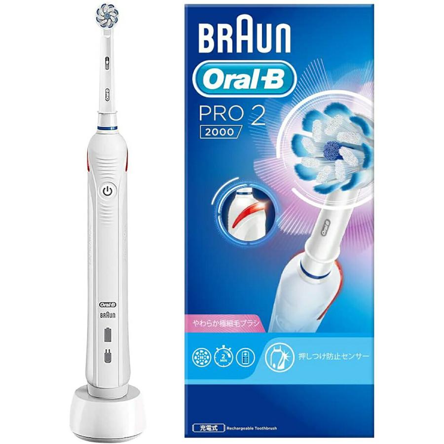 オーラルB BRAUN PRO2000 D5015132WH 電動歯ブラシ ホワイト丸型 回転ブラシ ホワイト Oral-B D5015132 ...