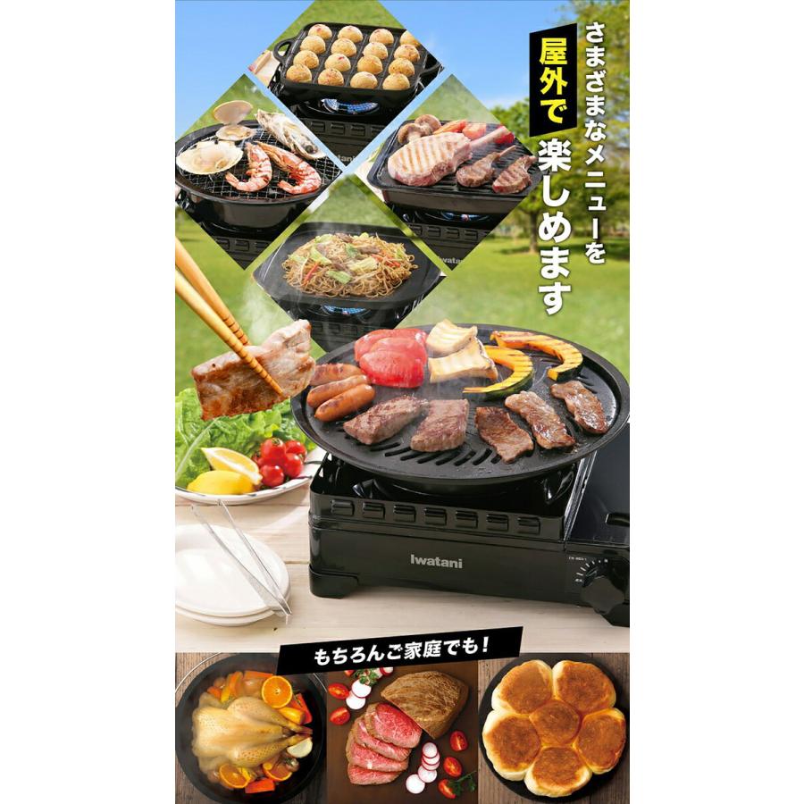 カセットフー イワタニ タフまる CB-ODX-1-OL アウトドア カセットアコンロ ガスコンロ 屋外 CB-ODX-1 岩谷産業 (R) : シンプラ! - 通販 - Yahoo!ショッピング