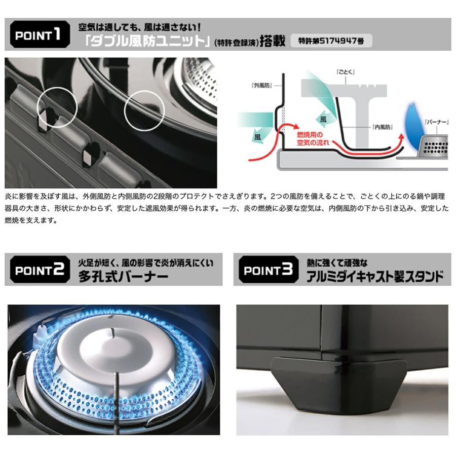 イワタニ タフまる CB-ODX-1-OL カセットフー アウトドア カセットアコンロ ガスコンロ 屋外 CB-ODX-1 岩谷産業 (R) : 10004063 : シンプラ! - 通販 ...