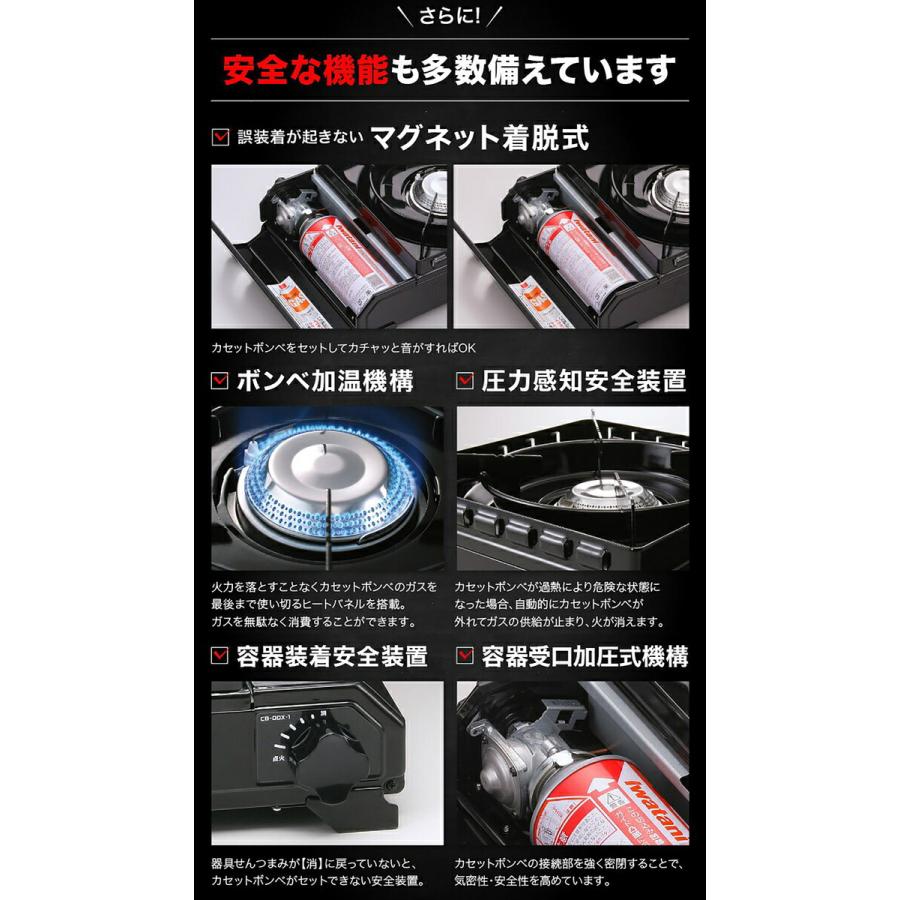 カセットフー イワタニ タフまる CB-ODX-1-OL アウトドア カセットアコンロ ガスコンロ 屋外 CB-ODX-1 岩谷産業 (R) : シンプラ! - 通販 - Yahoo!ショッピング