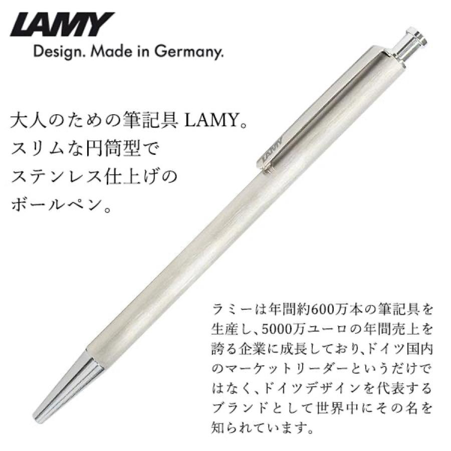 LAMY L245 高級 ボールペン STシリーズ 替え芯付き 黒 青 ステンレス 油性 ギフト箱入 ドイツ製 プレゼント ラミー (2C ...