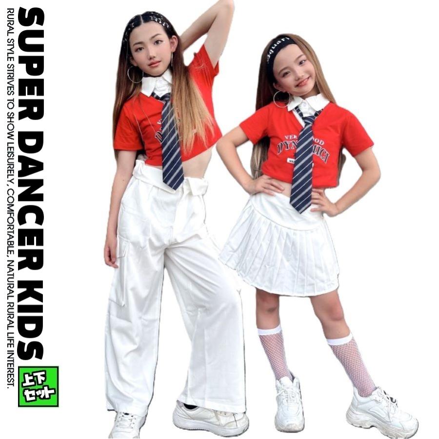 キッズダンス衣装 セットアップ ガールズ ヒップホップ 衣装 K-POP 韓国 子供ダンス服 ダンスウェア 派手 へそ出し トップス スカート ...