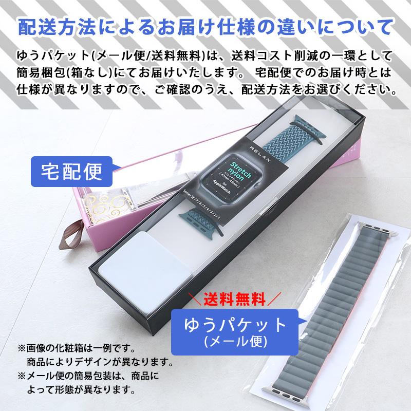 アップルウォッチ バンド ステンレス Apple Watch ベルト アップルウォッチ バンド ステンレス Apple Watch ベルト