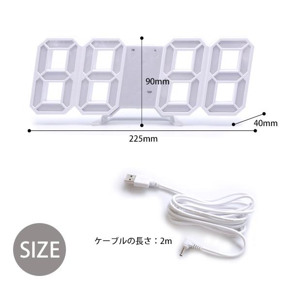 置き時計 掛け時計 デジタル 時計 SEGLOCK2 LED セグロック2 日付 温度 静音 自動調光 おしゃれ 引っ越し祝い USB : seglock : 腕時計アクセサリーのシンシア ...