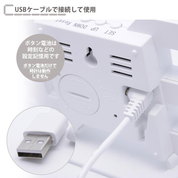 置き時計 掛け時計 デジタル 時計 SEGLOCK2 LED セグロック2 日付 温度 静音 自動調光 おしゃれ 引っ越し祝い USB : seglock : 腕時計アクセサリーのシンシア ...