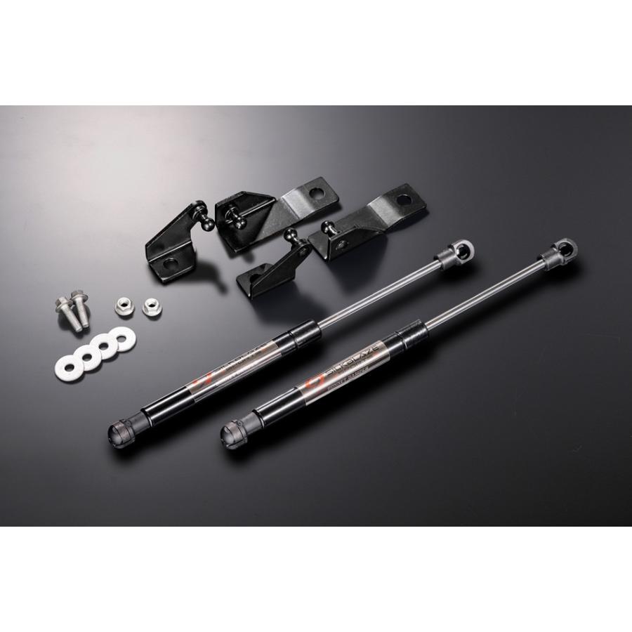 シルクブレイズ 30アルファード/ヴェルファイア 30 ALPHARD/VELLFIRE ボンネットダンパー SBS-BD-001 SilkBlaze : シンシアモール Yahoo!店 ...