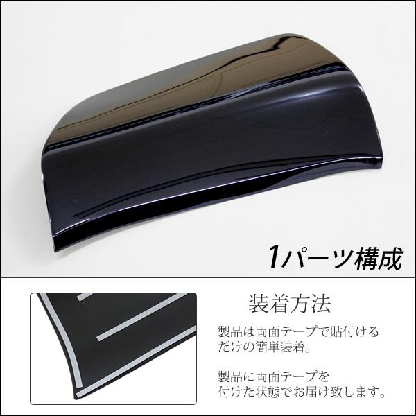 セカンドステージ SecondStage ノート E12 ダッシュパネル 品番 : SHN0084BLK : シンシアモール Yahoo!店 - 通販 - Yahoo!ショッピング