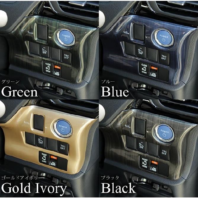 SecondStage セカンドステージ エスクァイア/ノア/ヴォクシー ZWR/ZRR80系 インパネアンダーパネル T198GRW : シンシアモール Yahoo!店 - 通販 ...