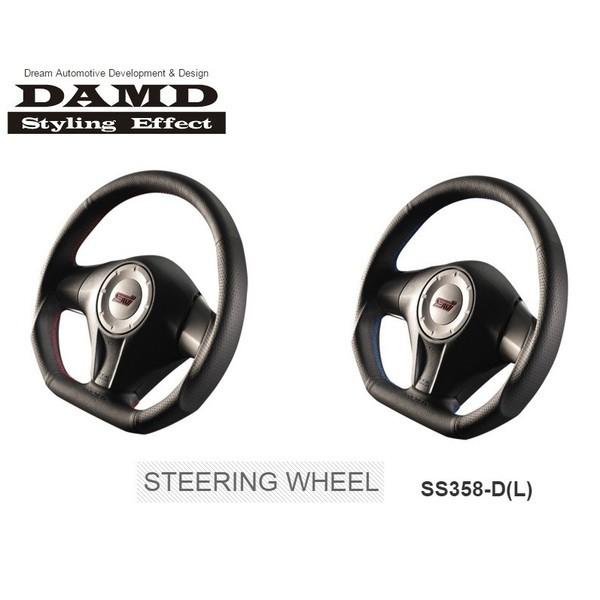 DAMD ダムド ステアリング SS358-D(L) インプレッサ Sti GR GV スタイリングエフェクト : シンシアモール Yahoo!店 - 通販 - Yahoo!ショッピング