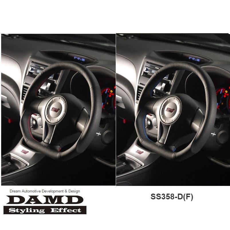 DAMD ダムド ステアリング SS358-D(F) インプレッサ GD GG E〜G型 スタイリングエフェクト : シンシアモール Yahoo!店 - 通販 - Yahoo!ショッピング