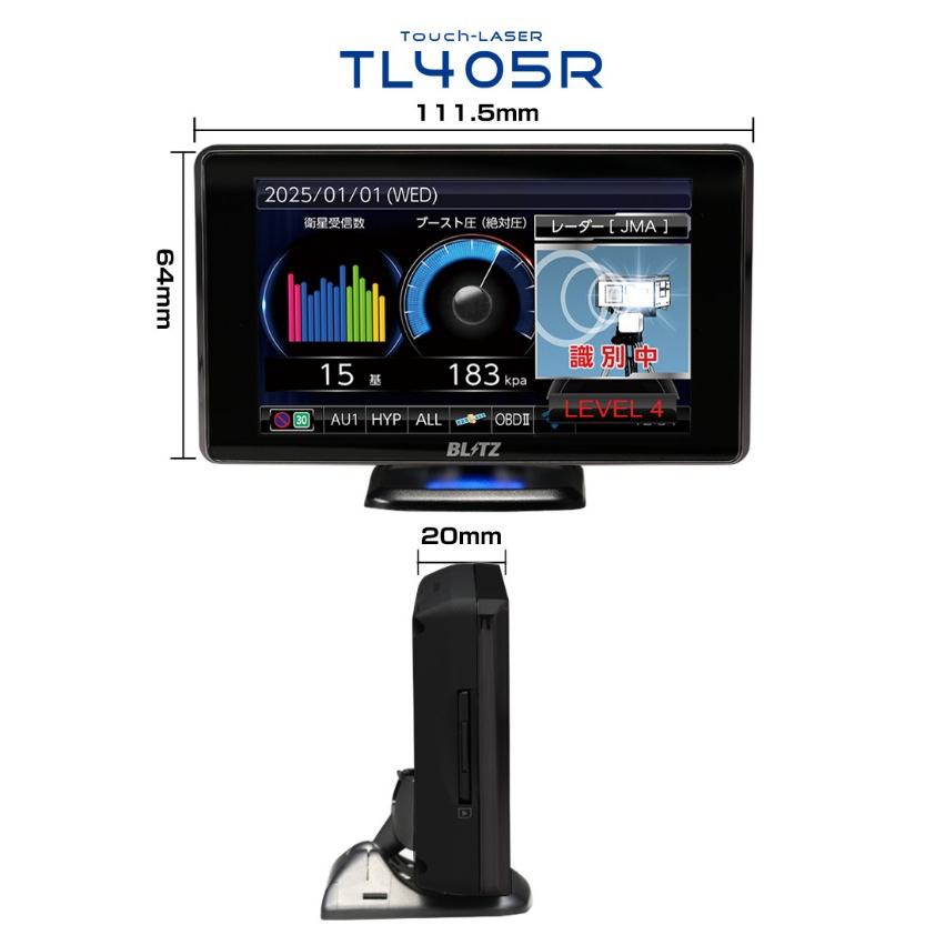 【予約商品】ブリッツ レーザー＆レーダー探知機 Touch-LASER TL405R BLITZ : aadn9061aknm : シンシアモール Yahoo!店 - 通販 - Yahoo ...