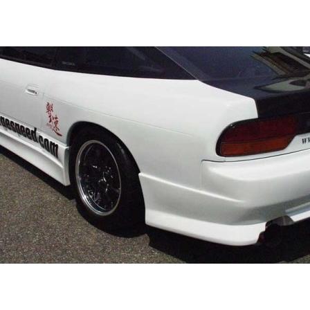 チャージスピード 180SX RPS RS13 リアフェンダー 未塗装 CHARGE SPEED 撃速CHARGE SPEED 撃速チャージ ...