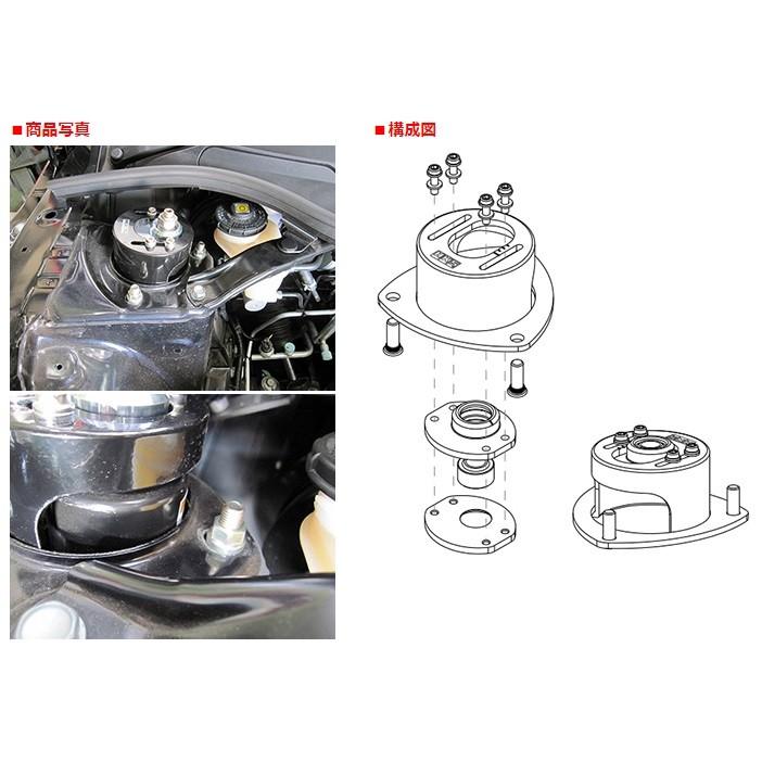 S660 JW5 ピロボールアッパーマウント 82001-AH002 HKS : aagp1088aeyy : シンシアモール Yahoo!店 - 通販 - Yahoo!ショッピング