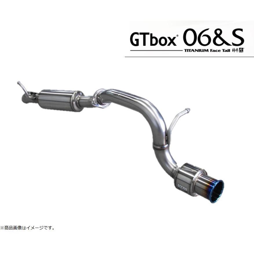 柿本 改 ハスラー MR52S マフラー S44360 KAKIMOTO RACING GTbox 06&S GTボックス06&S : シンシアモール Yahoo!店 - 通販 - Yahoo ...