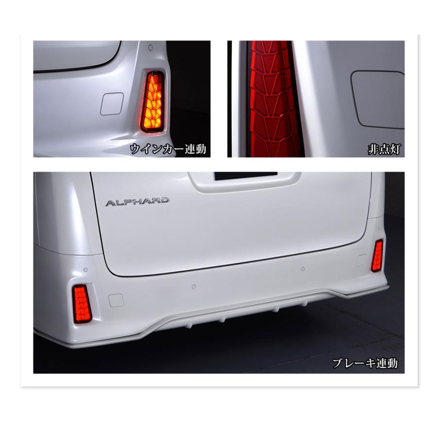 アベスト アルファード 30系 前期 後期 シーケンシャルリフレクターレンズ AV-061 AVEST : aajj0200ahkm : シンシアモール Yahoo!店 - 通販 ...