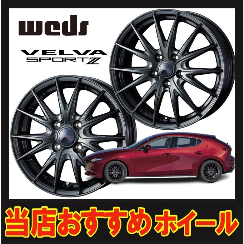 WEDS ウェッズ VELVA SPORT2 ホイール 18インチ 5H114.3 7.5J+55 1本 5穴 ヴェルヴァ スポルト ツー ガンメタリック : シンシアモール Yahoo!店 ...