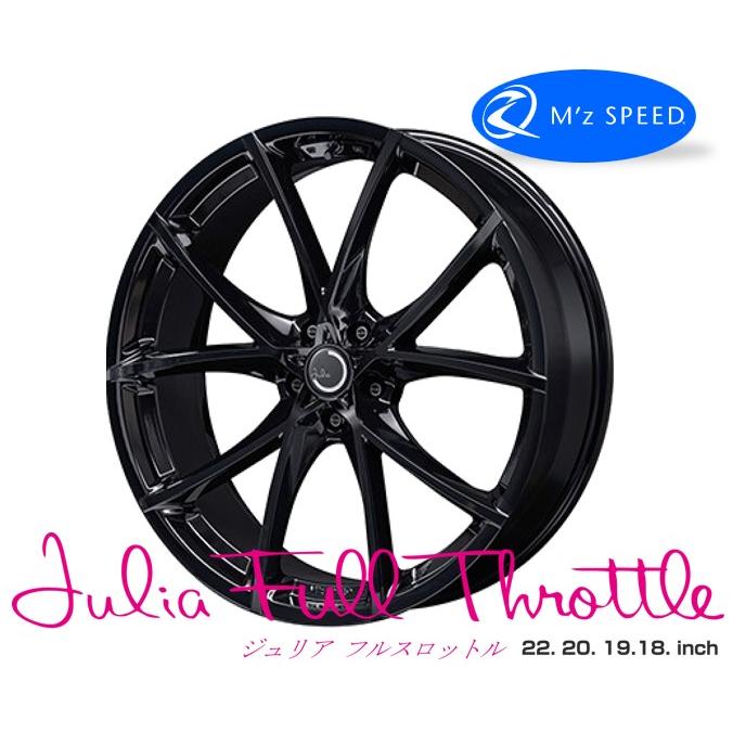 20インチ 5H114.3 8.5J+45 5穴 ジュリアフルスロットル ホイール 1本 BLACK M'zSPEED Julia FullThrottle 個人宅追加金有 M : シンシア ...