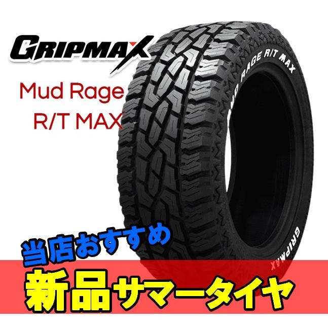 145R12C 12インチ 2本 サマータイヤ 夏タイヤ グリップマックス マッドレイジ RT マックス GRIPMAX MUD Rage R ...