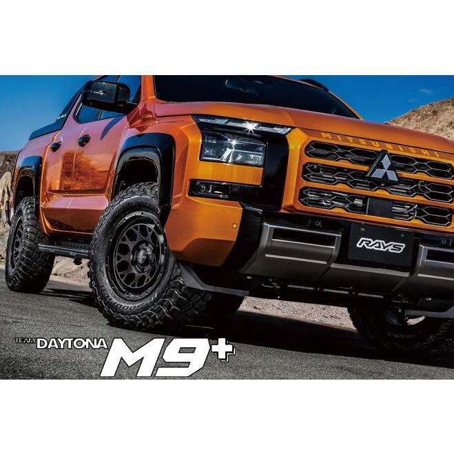 15インチ 4H100 5J+45 4穴 1本 ホイール TEAM DAYTONA m9+ RAYS レイズ セミグロスブラック (BOJ) : シンシアモール Yahoo!店 - 通販 ...