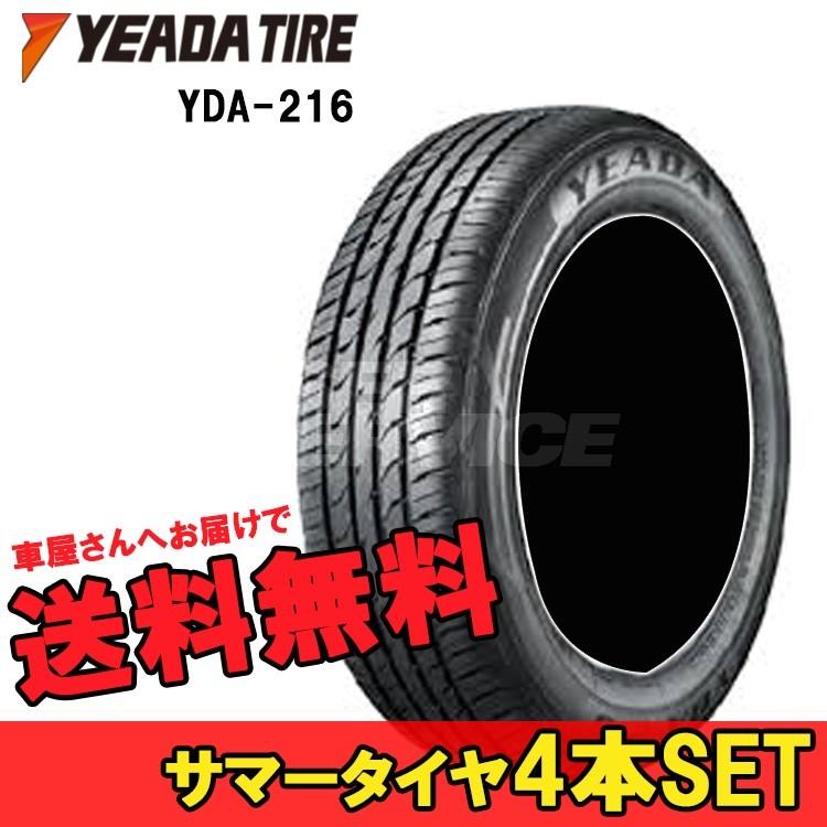 195/55R16 16インチ 4本 夏 サマー タイヤ イエダ YEADA TIRE YDA-216 : シンシアモール Yahoo!店 ...