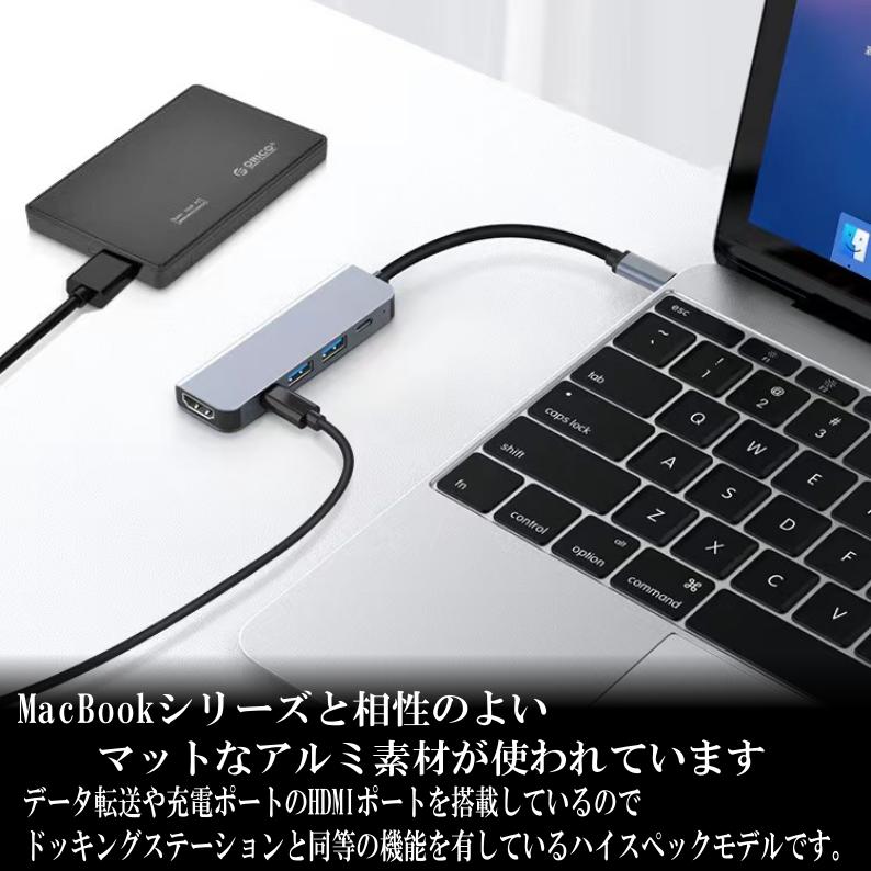 5IN1ドッキングステーション Type-Cハブ USB-Cハブ PDポート HDMI hub PC 外付け : sinco - 通販 - Yahoo!ショッピング