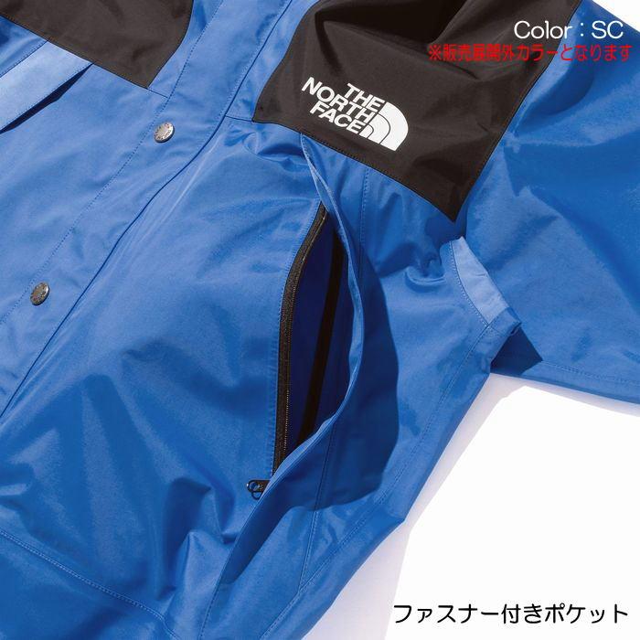 THE NORTH FACE 【最終処分特価セール！】ザ・ノース・フェイス NP12333 マウンテンレインテックスジャケット [男性用レインジャケット]【2024春夏】 : 新雪荘 - 通販 ...