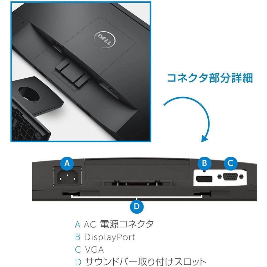 爆買 DELL E2216 21.5インチワイド 1920x1080FullHD 高画質 中古液晶モニター 中古ディスプレイ ...