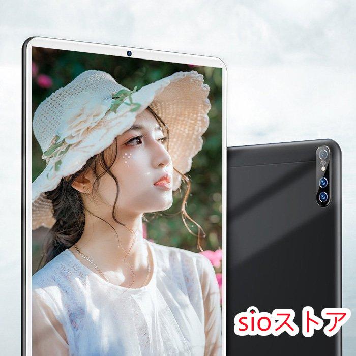 11.6インチ タブレット Android8.1 1GBRAM 16GB大容量 コスパ最高 simフリー 新品 bluetooth搭載 wi-fi 格安 タブレット ...